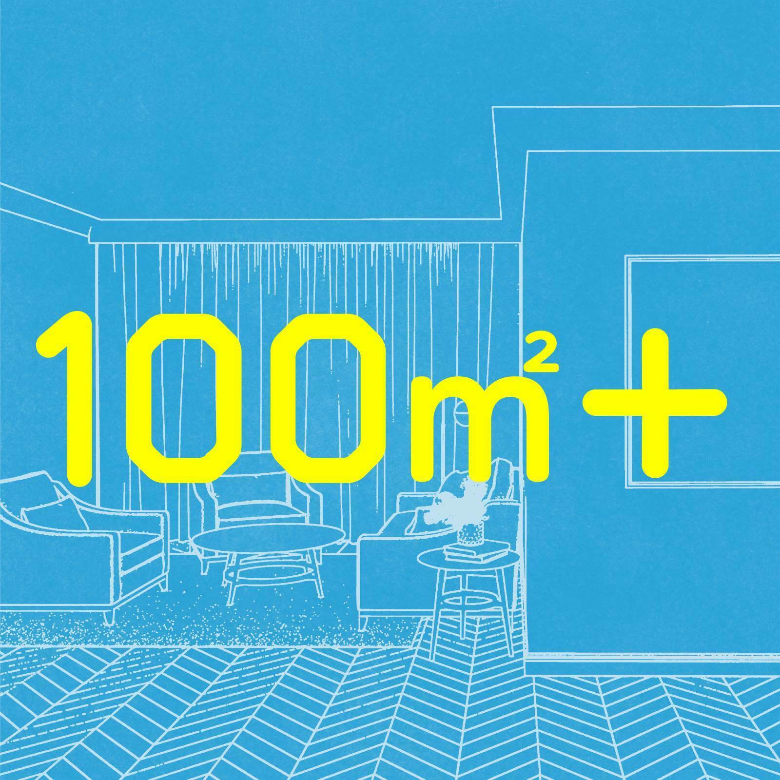 100㎡以上。東京では数少ない、その余裕ある広さが魅力です。【cowcamo】