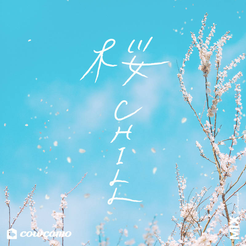 間取り・街・ライフスタイルから自分に合った中古リノベーションマンションを見つけるMIX【cowcamo】