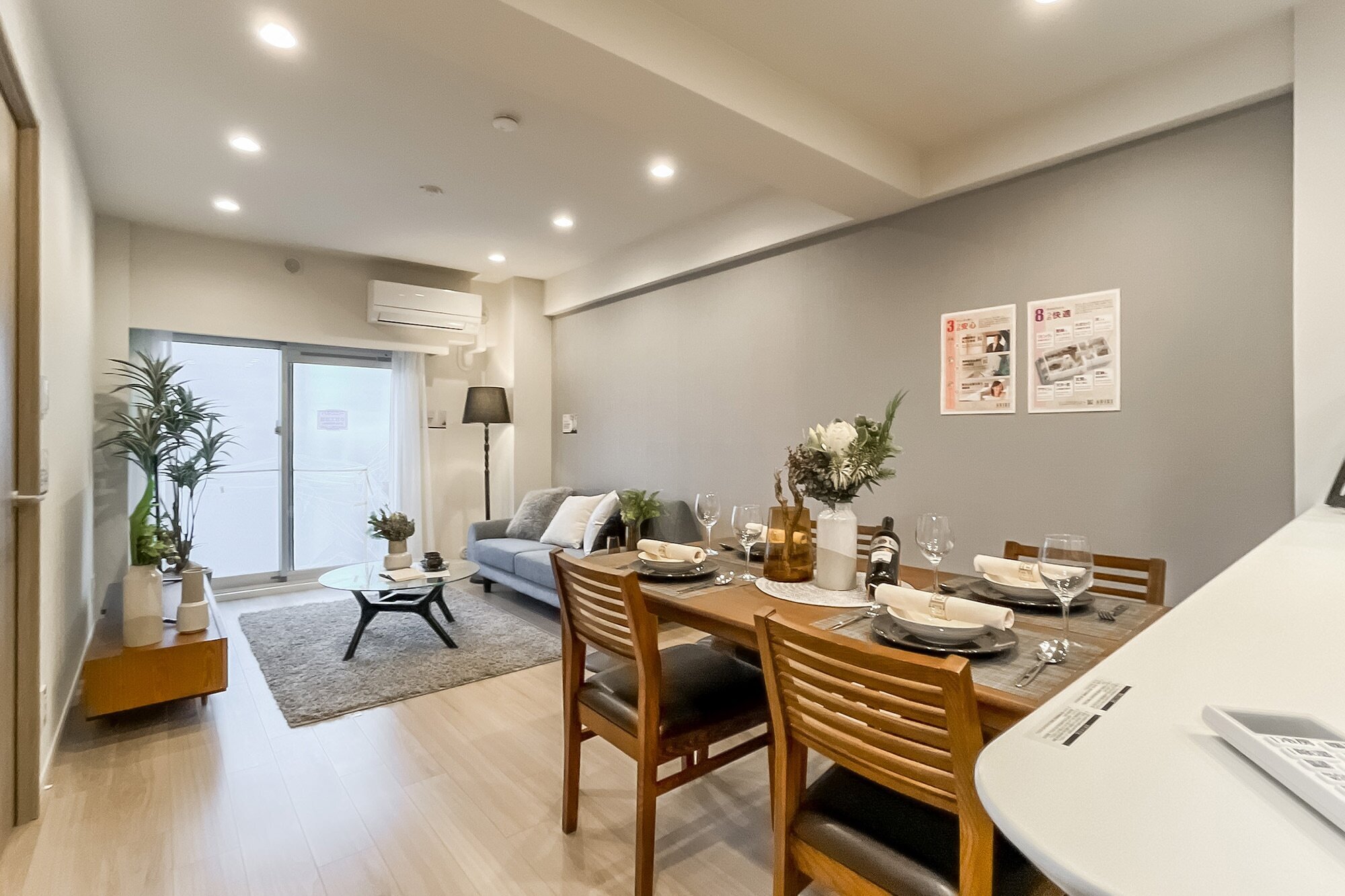 宮前平駅 / 2SLDK / 67.20㎡【cowcamo】